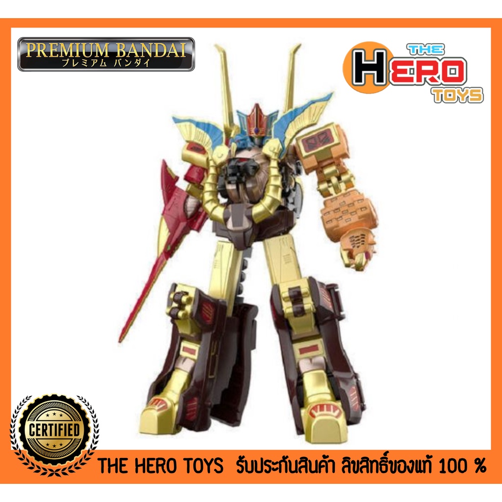 SMP Gao God * Limited PBandai * | Shopee Thailand