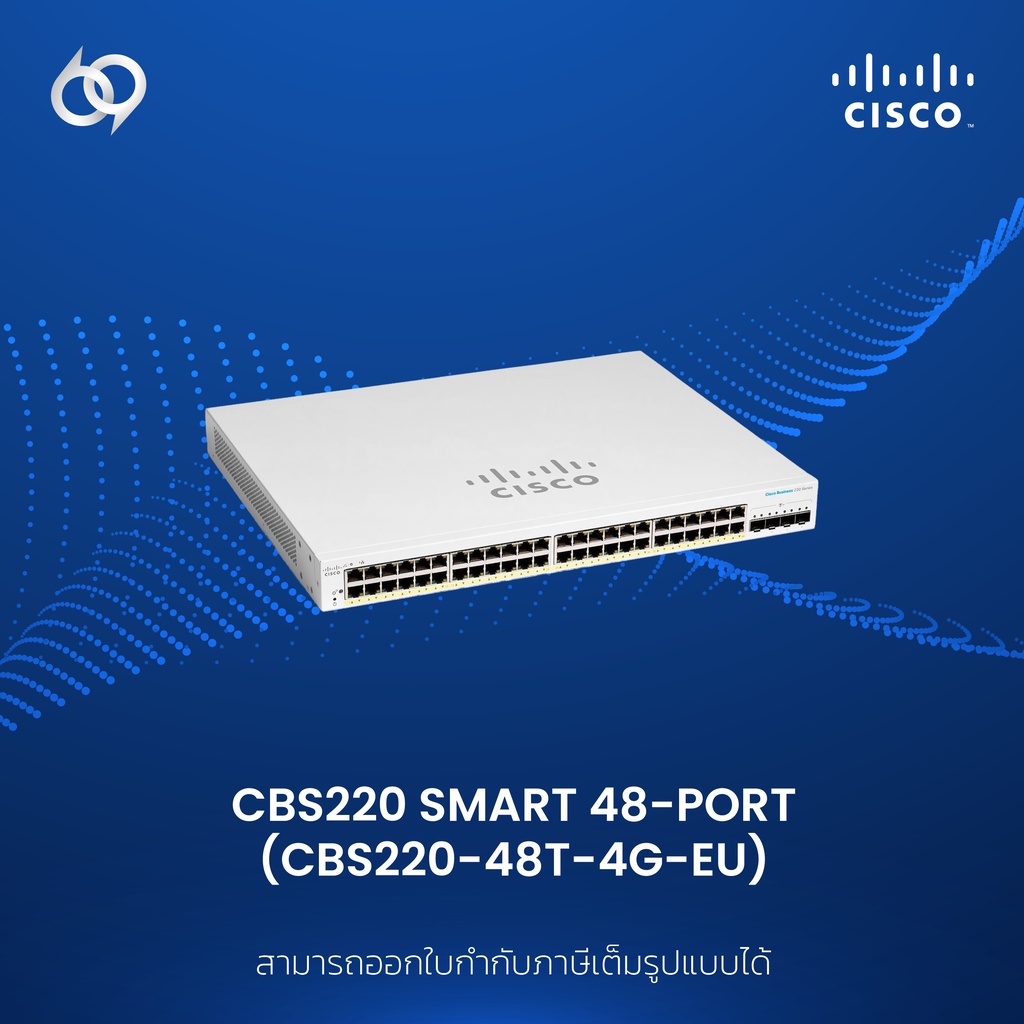 Cisco Business CBS220 Smart 48-port GE, 4x1G SFP (CBS220-48T-4G-EU ...