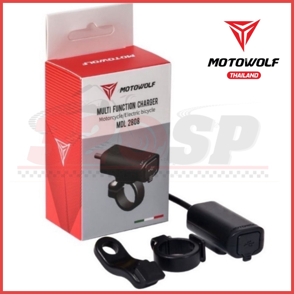 MOTOWOLF MDL 2808 USB Charger อุปกรณ์ต่อพ่วงแบต ที่ชาร์จแบตโทรศัพท์ ...