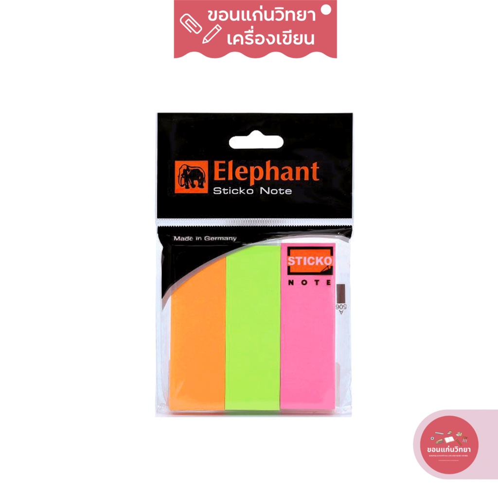 กระดาษโน๊ต Sticky Note ตราช้าง Elephant สีนีออน กาวในตัว ขนาด 1x3 นิ้ว ...