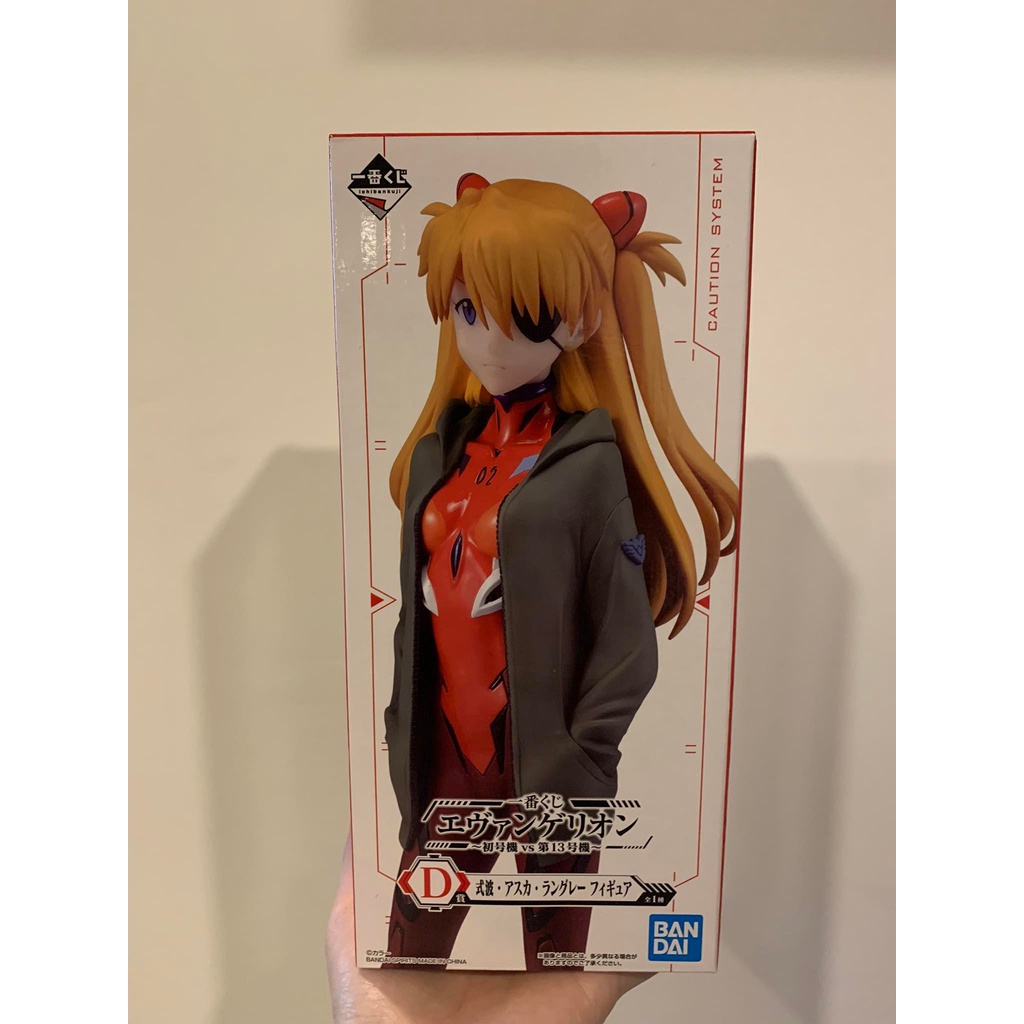 Ichiban kuji Evangelion D prize (Asuka Langley Soryu) | Shopee Thailand