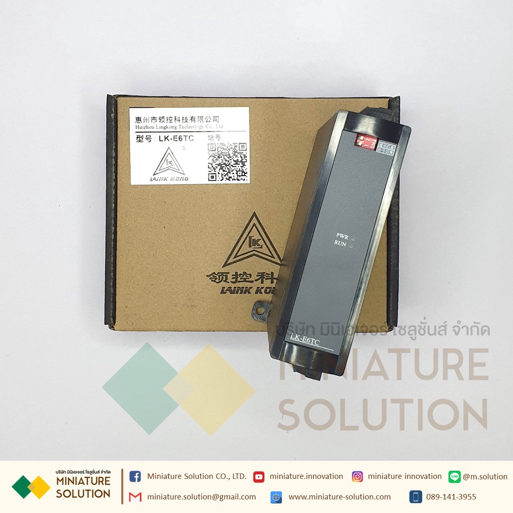 โมดูลเสริมสำหรับ PLC LK3U Module PLC LK3U ECAN expansion module E8X8YR/ E2WH/E6TC/E6PT | Shopee ...