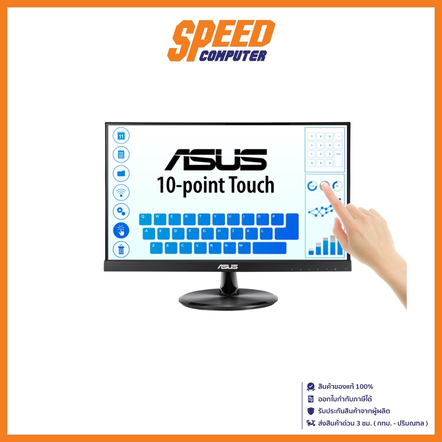 ASUS MONITOR VT229H TOUCH 21.5 FHD 1920X1080 IPS FLICKER FREE by ...