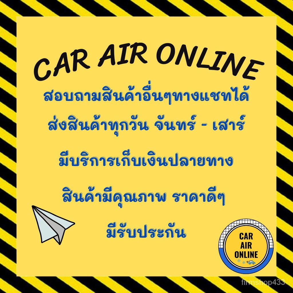 สวิทช์แอร์ OEM โตโยต้า อัลติส ลิโม่ TOYOTA ALTIS 01- 07 ST190 AT190 ...