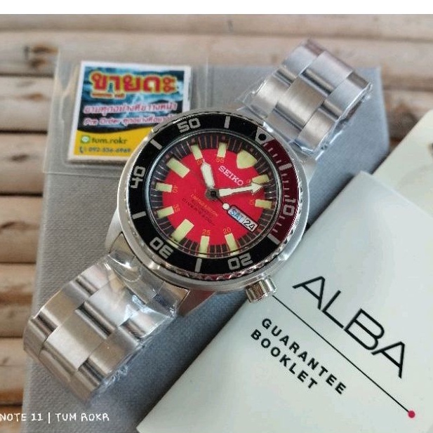 Alba Tuna Sport Mod , Dial Seiko Monster Red Limited Edition | Shopee ...