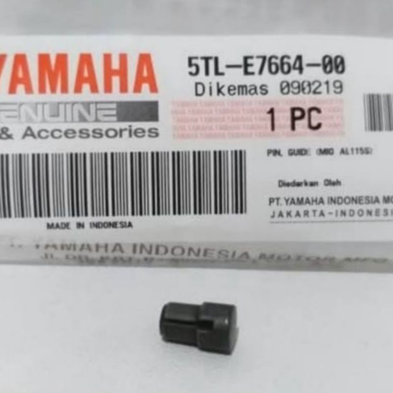 ของแท้ ลูกรอกไกด์ดึงเล็บ Mio Sporty Smile Soul 5TL-E7664-00 Yamaha YGP ...