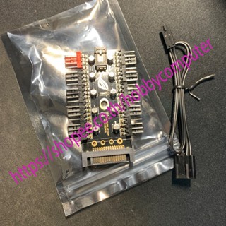 ROG Fan Hub ฮับพัดลม 3pin 4pin PWM | Shopee Thailand
