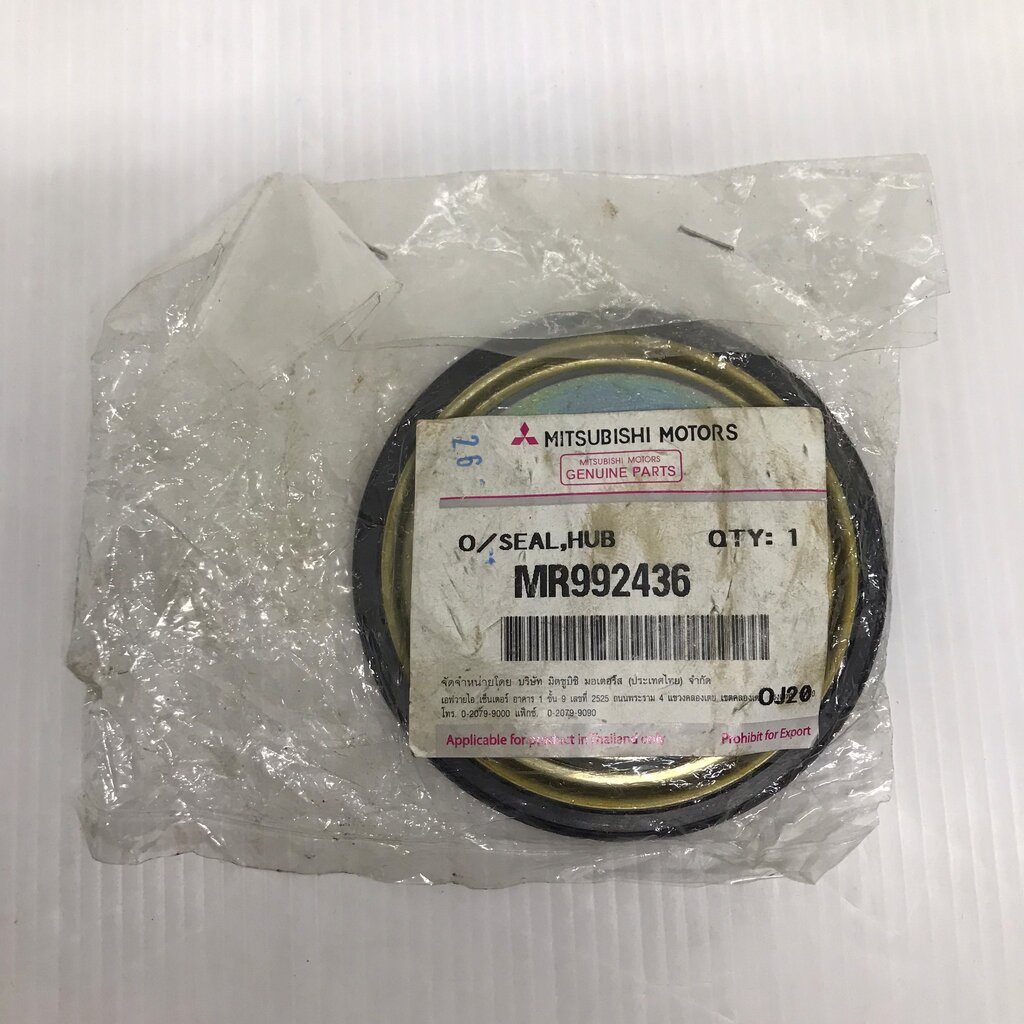 (แท้ศูนย์) ซีลล้อหน้า MITSUBISHI TRITON มิตซูบิชิ ไตรตั้น เบอร์ ...