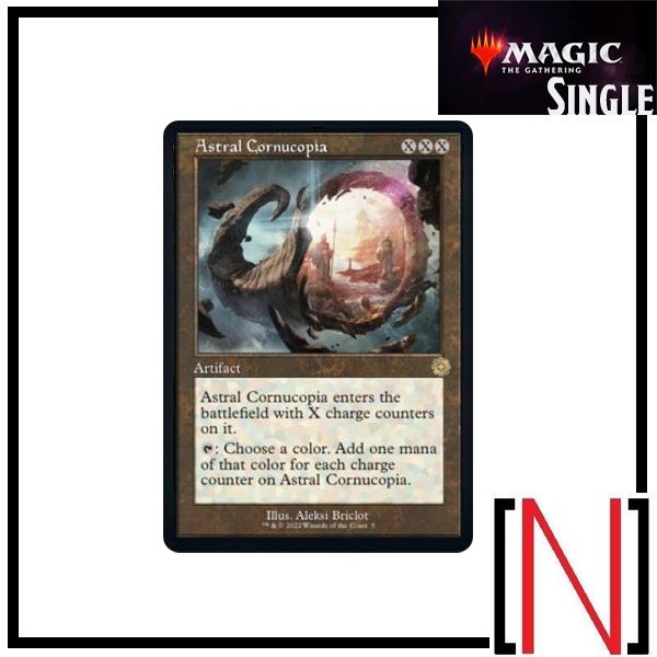 [MTG][Single][BRC] Astral Cornucopia ระดับ Rare [ภาษาอังกฤษ] | Shopee ...
