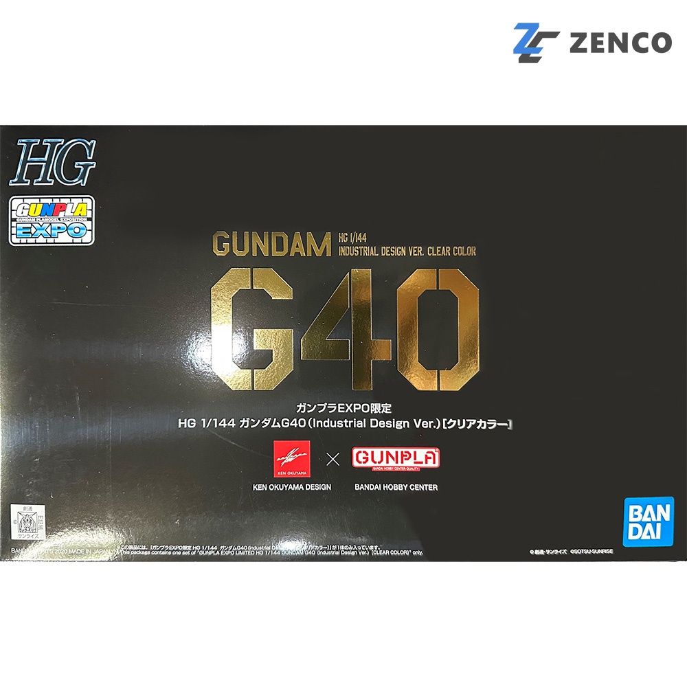 Bandai HG Gundam G40 Industrial Design Ver Clear Color 1/144 ...
