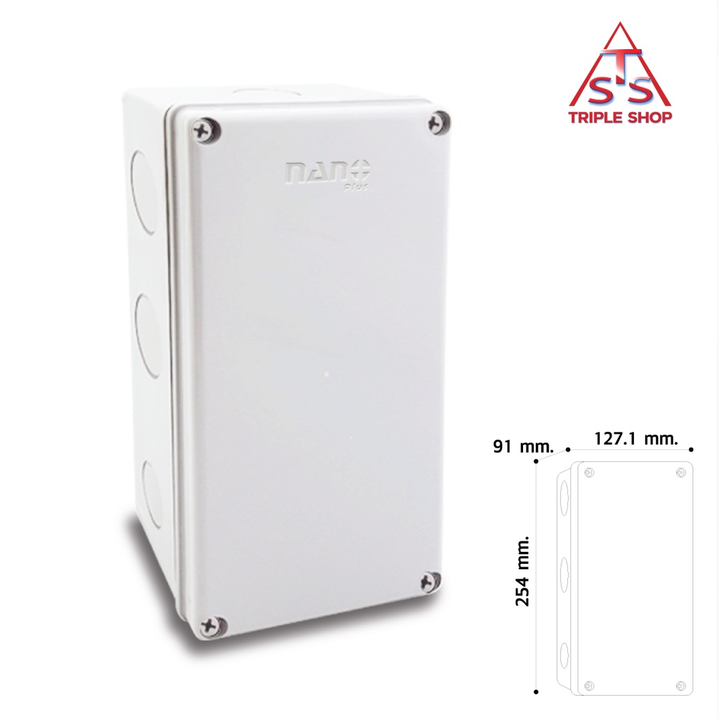 NANO กล่องกันน้ำ กล่องพักสาย กล่องไฟ บล็อกกันน้ำ บล็อคกันน้ำ บ็อกพักสาย บ๊อกกันน้ำ บ็อกกันน้ำ ...