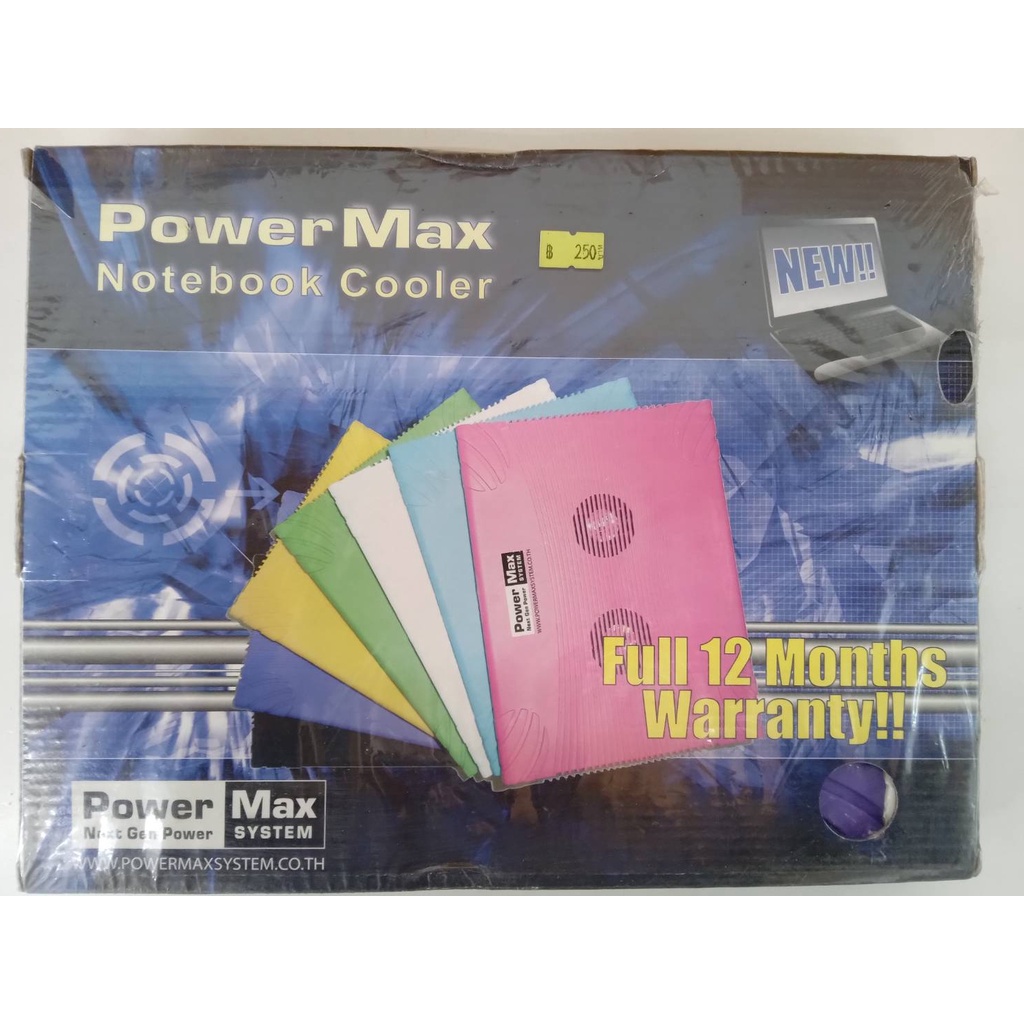 PowerMax Notebook Cooler (2 Fan) แผ่นรองโน้ตบุ้คเพื่อระบายความร้อน ...