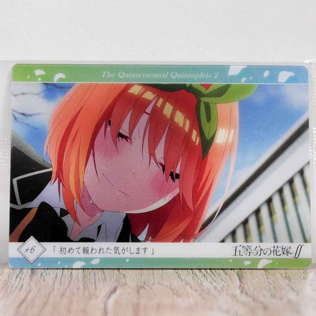 การ์ด อนิเมะ แยกใบ [แท้/มือสอง] Cr50-Cr92 | Shopee Thailand