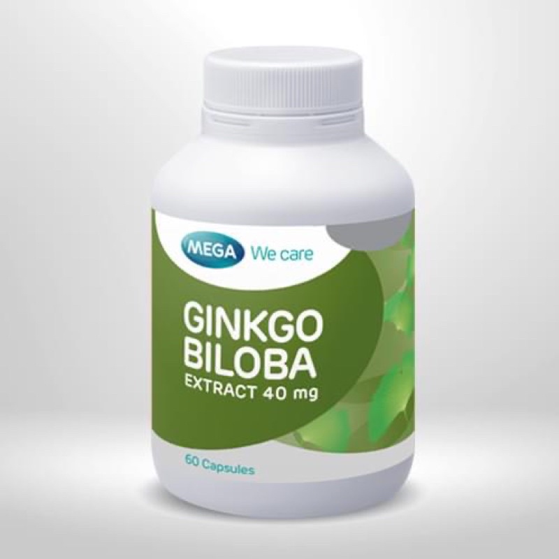 Ginkgo Biloba 40mg. 60 Cap.สารสกัดจากใบแป๊ะก๊วย | Shopee Thailand