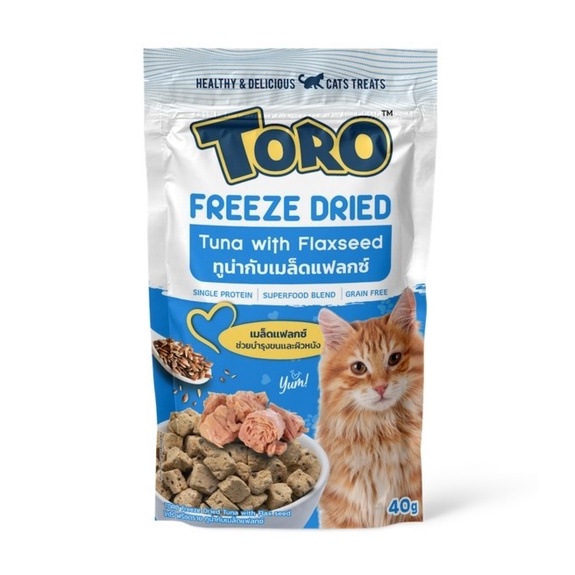 TORO Freeze Dried Tuna with Flax seed 12x40g (12 ซอง) | Shopee Thailand