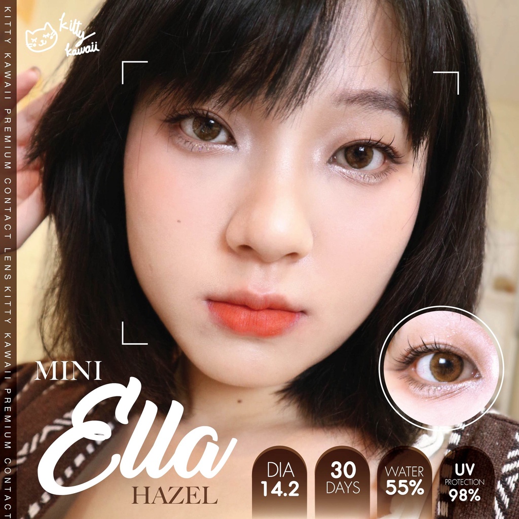 Mini Ella Hazel สายตาปกติ 0.00 | Shopee Thailand