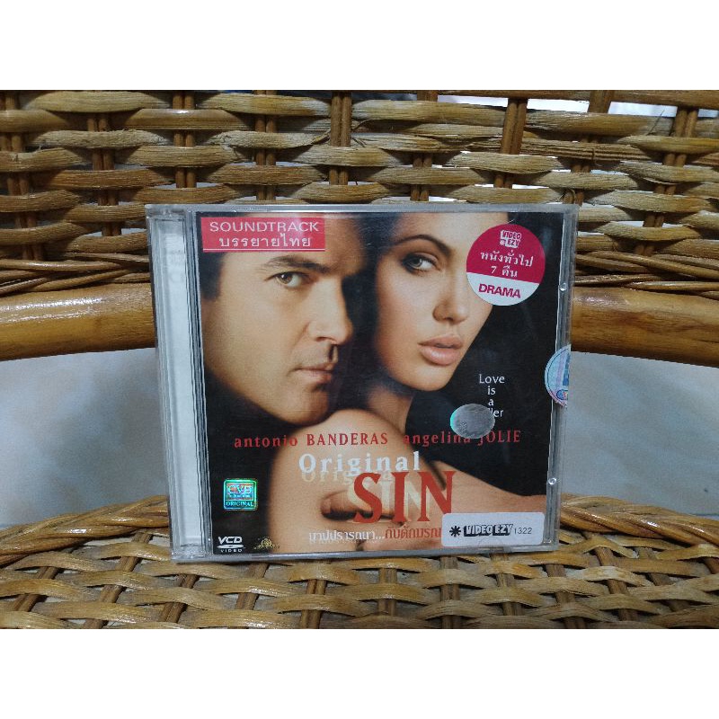 VCD Original Sin ( บรรยายไทย/เสียงต้นฉบับ ) | Shopee Thailand