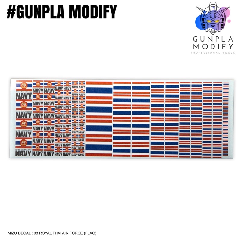 MIZU DECAL ดีคอลน้ำแบบ Custom Design ตกแต่งสเกลโมเดล รถถังเครื่องบิน ...