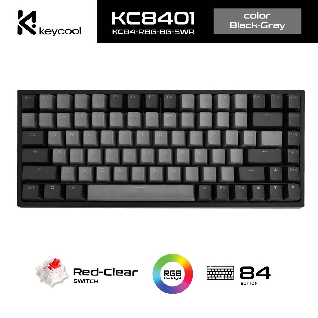 Keycool KC84 RGB คีย์บอร์ดเกมมิ่ง มีไฟ Red switch / Brown switch 84ปุ่ม ...