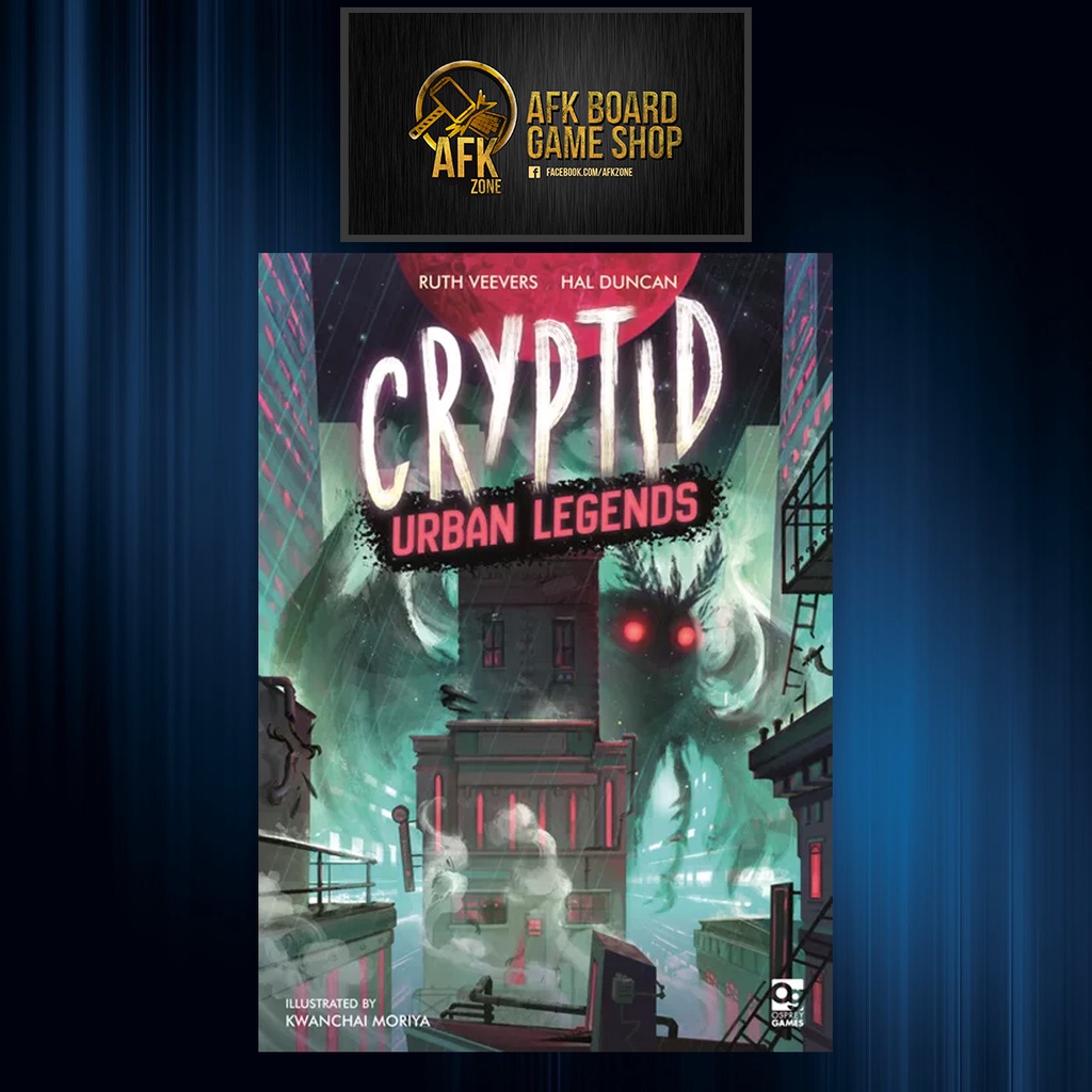 Cryptid Urban Legends - Board Game - บอร์ดเกม | Shopee Thailand