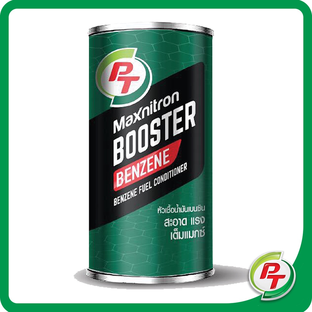 หัวเชื้อน้ำมันเชื้อเพลิงเบนซิน เหมาะสำหรับรถยนต์ PT Maxnitron Benzene Booster 0.15L ***สินค้า ...