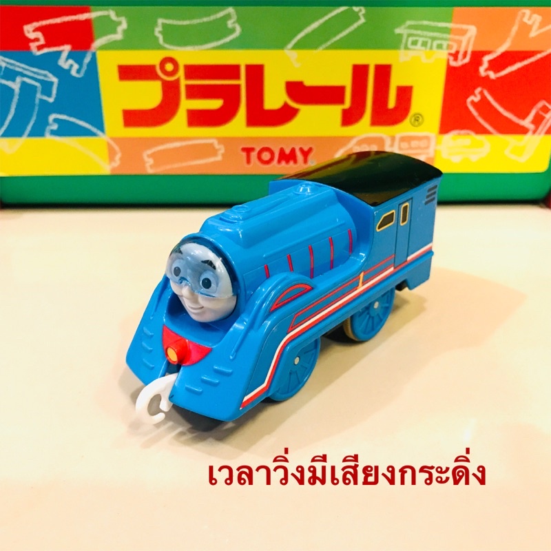 พ่วง Racing Thomas Stream Line ยี่ห้อ Tomy ของแท้ | Shopee Thailand
