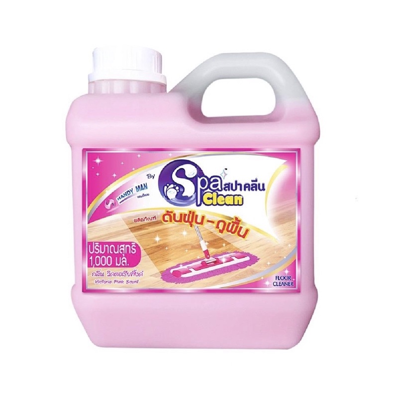 น้ำยาดันฝุ่นพื้นผิวทั่วไป SPACLEAN 1,000ml VICTORIA PINK | Shopee Thailand