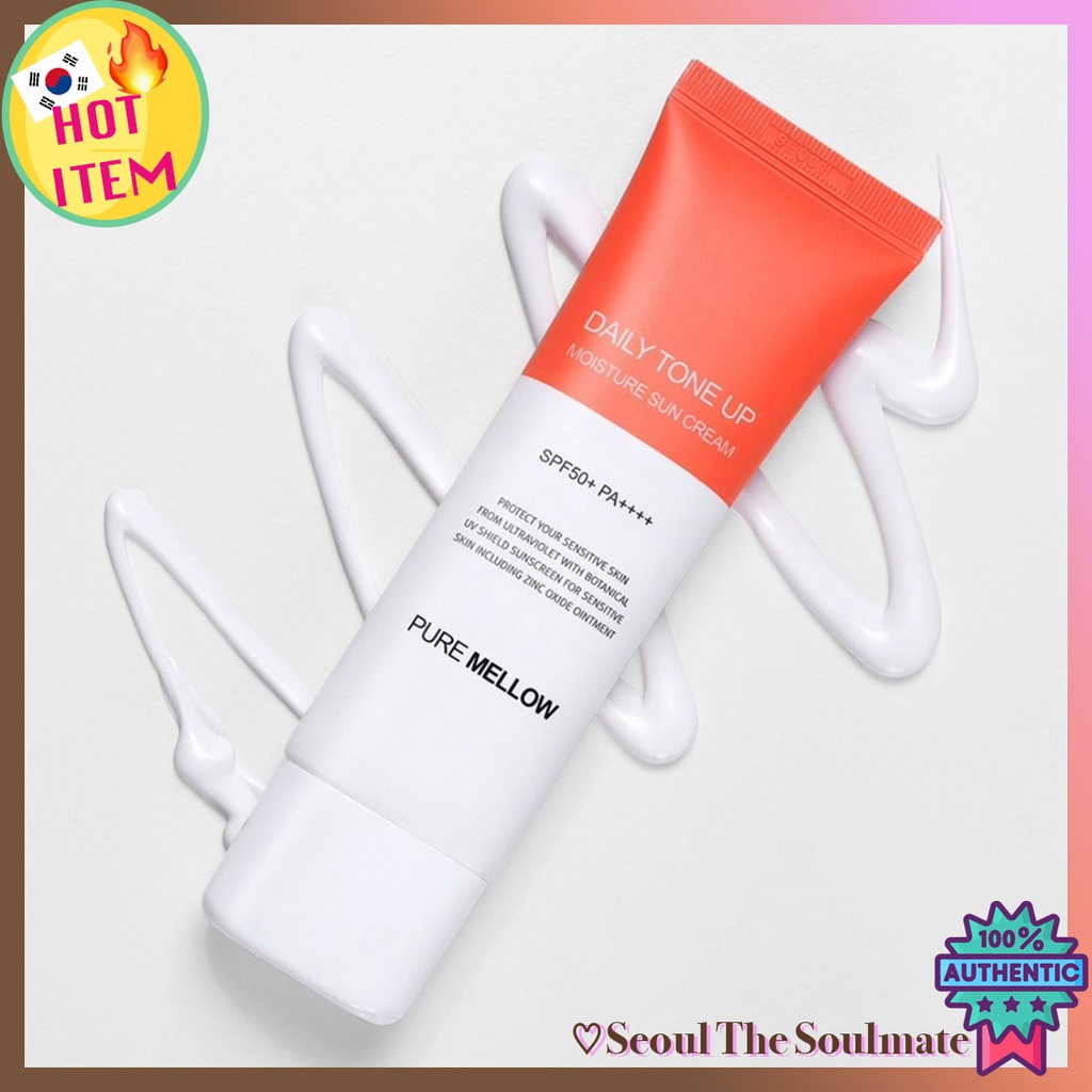 Pure MELLOW Tone Up Sun Screen ครีมกันแดด ให้ความชุ่มชื้น ปรับระดับสี ...