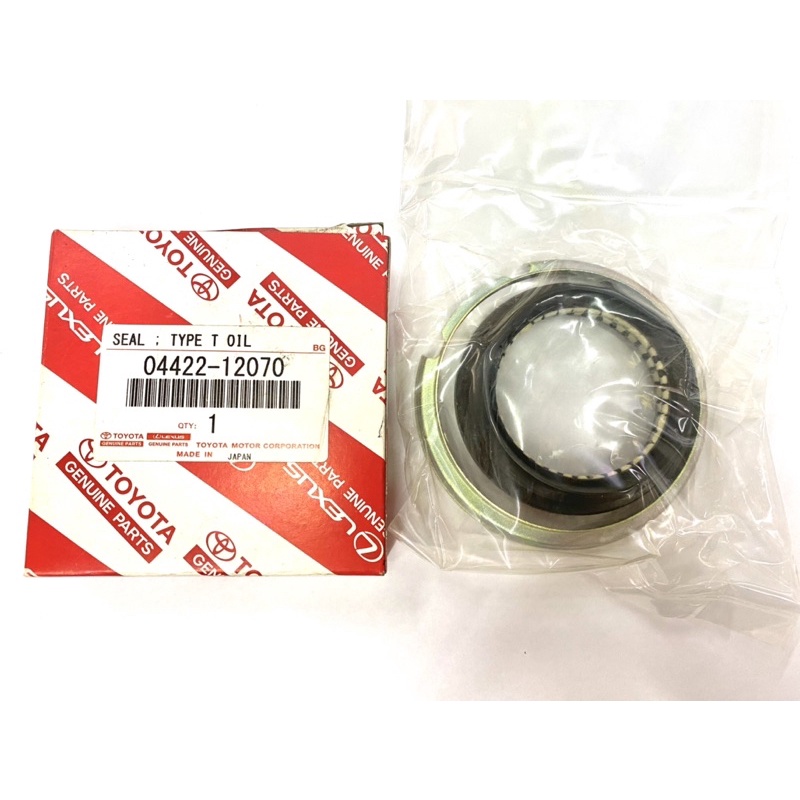 ชุด 3 ตัว ซีลล้อ TOYOTA โตโยต้า AE100 AE 101 AE110 AE111 4AFE 04422 ...