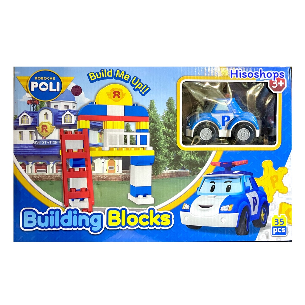 Building Blocks 35pcs ตัวต่อเลโก้โพลี 35 ชิ้น พร้อมรถ 1 คัน มีวอยซ์กัน ...