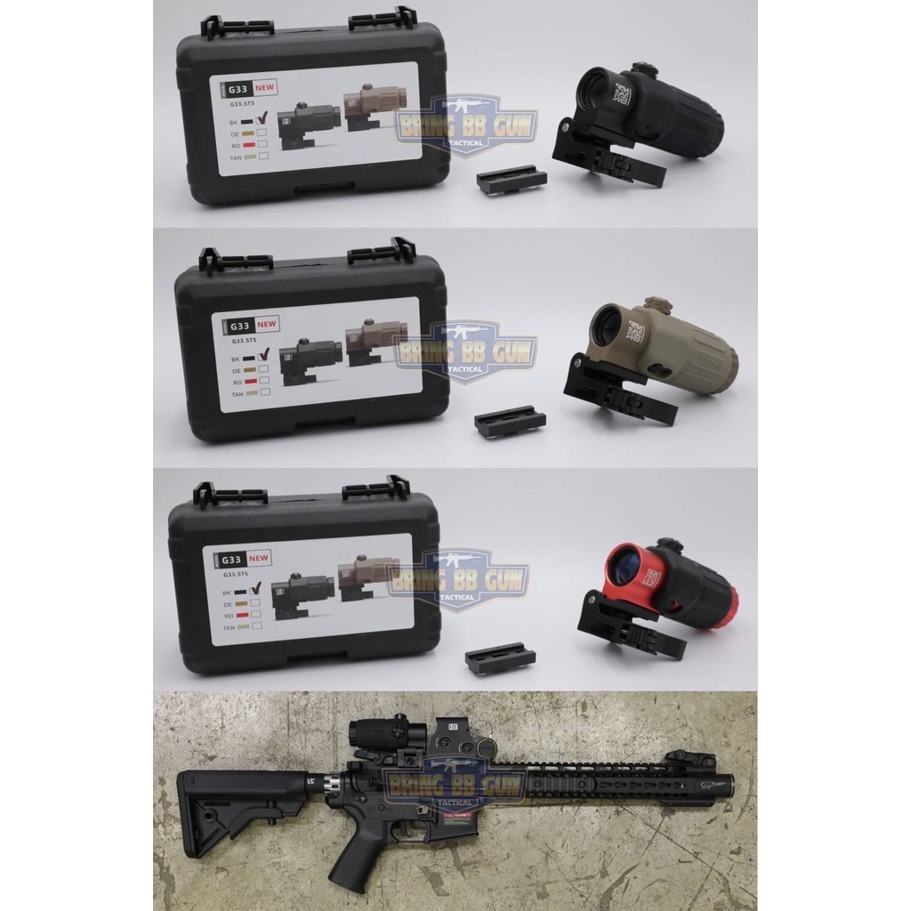 ซูมหลังดอท Eo-Tech รุ่น G33 (G33 Magnifier) | Shopee Thailand