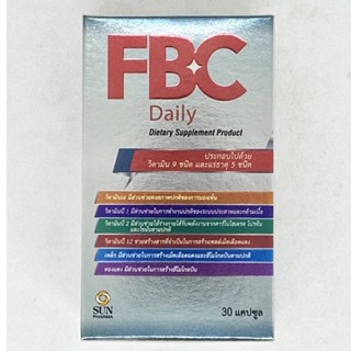 fbc บํารุงเลือด ราคาพิเศษ | ซื้อออนไลน์ที่ Shopee ส่งฟรี*ทั่วไทย!