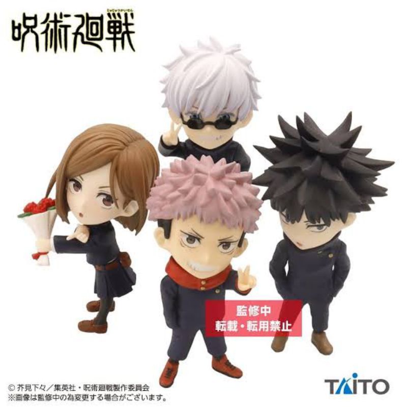 Jujutsu Kaisen - Taito Deformed Figure vol.1 vol.2 - Yuji / Megumi ...