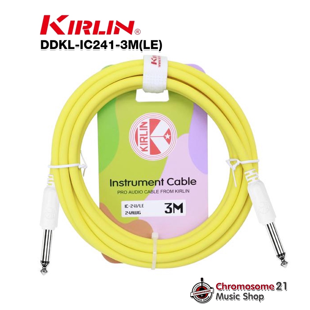สายแจ็ค Kirlin IC-241 ยาว 3 เมตร วัสดุ PVC ทนทานต่อการใช้งาน สีพาสเทล ...