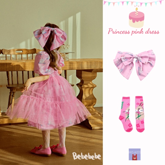 IRIS KIDS IKH1230 - IKS076 Princess pink bow เดรส เสื้อผ้าเด็ก ผู้หญิง ...