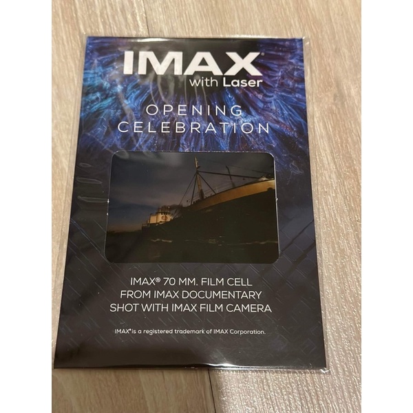 ฟิลม์ IMAX 70 MM. FILM CEL จาก Major Cinplex | Shopee Thailand
