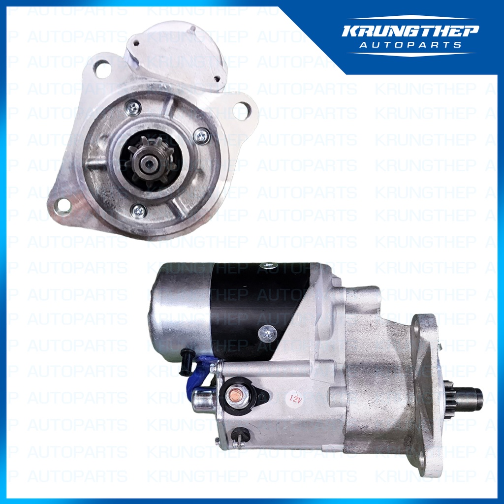 ไดสตาร์ท FORD NEW HOLLAND 12v 9ฟันเฟือง 2.5kw ND แปลง (สินค้าใหม่ ...