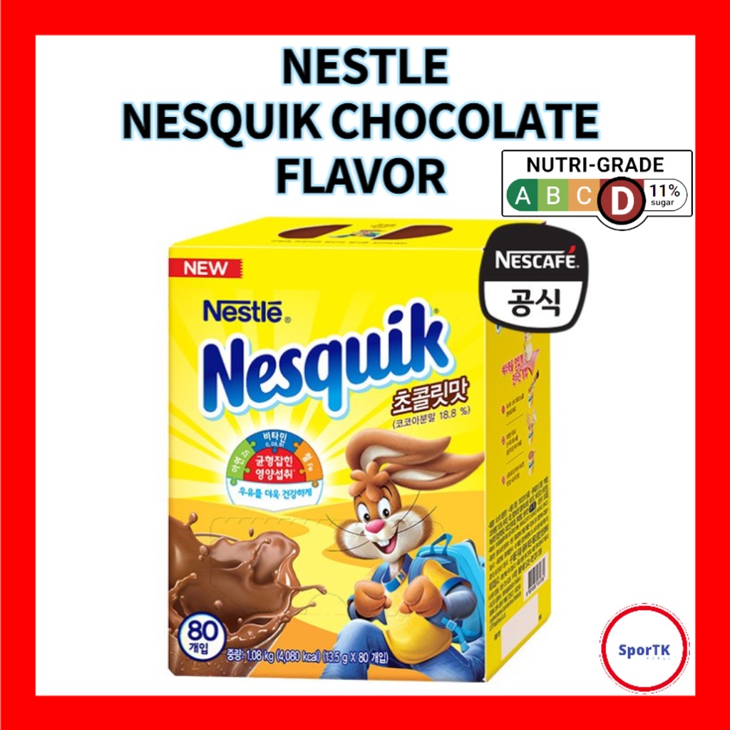 Nestle Nesquik ช็อคโกแลตผง แบบแท่ง 20T/80T ผสมนม | Shopee Thailand