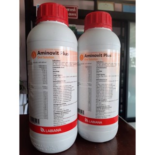 อะมิโนวิท พลัส Aminovit Plus วิตามินกรดอะมิโนสำหรับสัตว์ปีก ไก่เนื้อ ไก่ไข่ สุกร โค กระบือ ขนาด ...