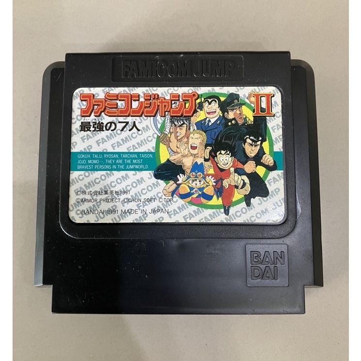 ตลับแท้ [FC] ตลับแท้ Famicom (japan) Famicom Jump II - Saikyou no ...