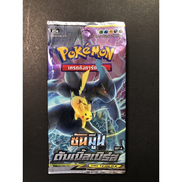 Pokemon TCG Sealed Booster Pack-Double Burst-Pikachu Artwork-Thai As5a ...