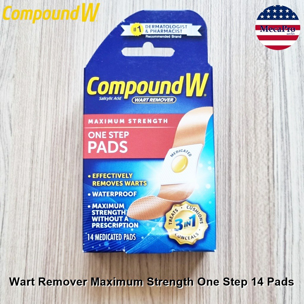 Compound W® Wart Remover Maximum Strength One Step Pads แผ่นแปะ กันน้ำ ...