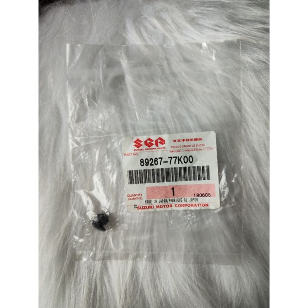ที่ล็อคสายถังน้ำมัน Suzuki Swift แท้ศูนย์ | Shopee Thailand