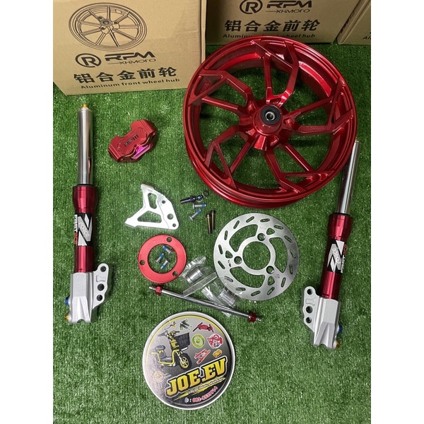 ชุดหน้าแกน30mmล้อ10นิ้วและล้อ12นิ้วครบชุดใส่รถไฟฟ้า E2 AJและอีกหลายรุ่น ...