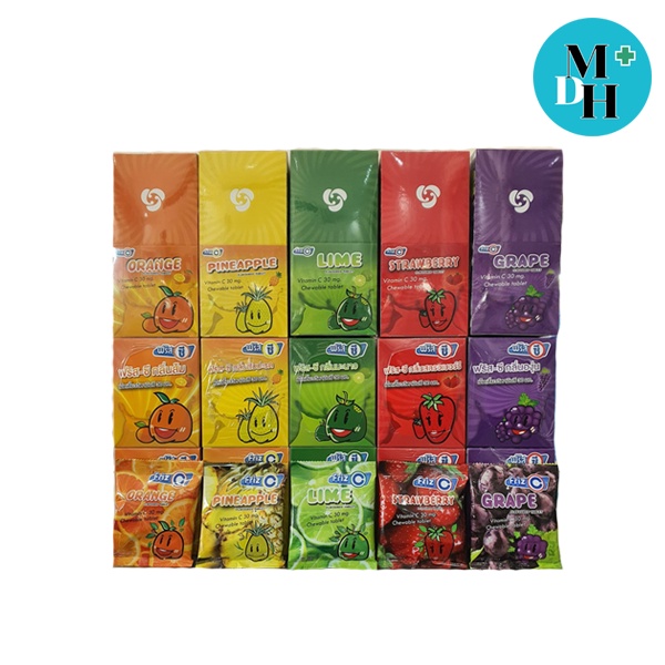 Friz C วิตามินซี หลากรส 30 mg/เม็ด (70 เม็ด/ซอง) | Shopee Thailand