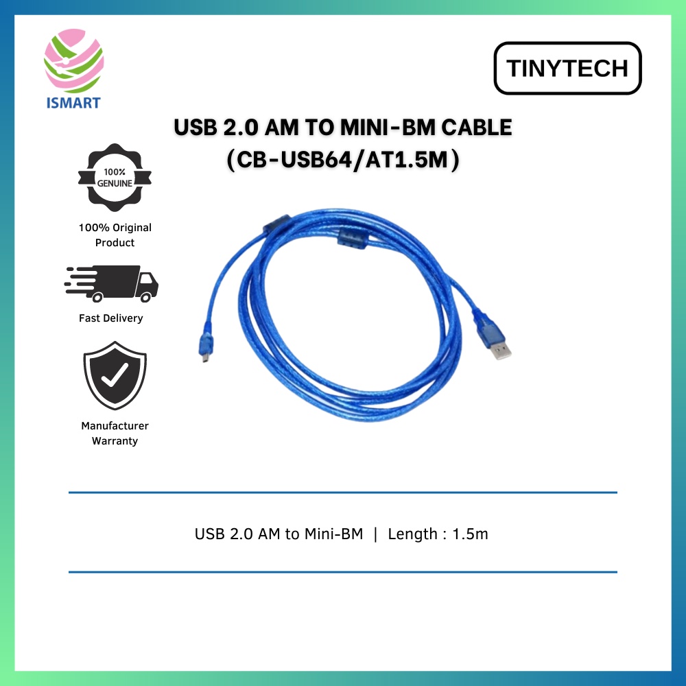 Tinytech สายเคเบิล USB 2.0 A เป็น Mini BM 5 Pin B 1.5 เมตร ( CB-USB64 ...