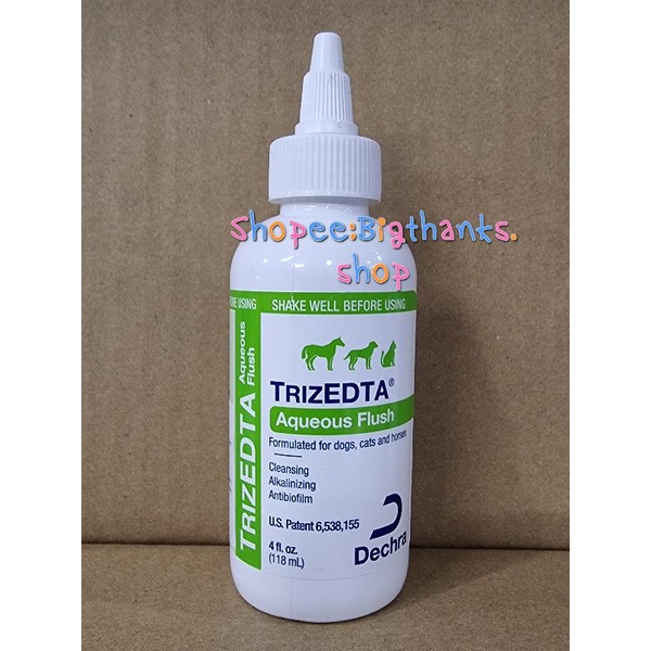 ( ลอตใหม่ exp 10/2027) Trizedta Aqueous Flush 118 ml. สำหรับสุนัขและแมว ...