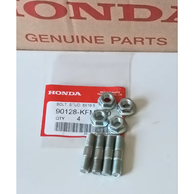 น็อตยึดสเตอร์หลัง/HONDA/W125, DREAM, WAVE100, W110i, ดรีม110i, MSX125 เกลียว8มิล (เกรดA) ต่อ1ชุด ...