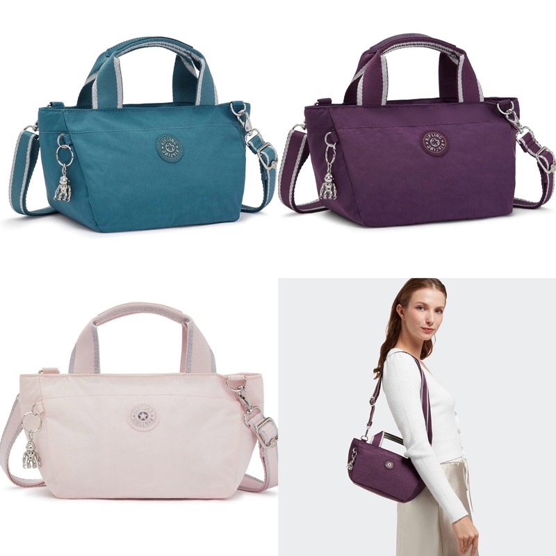 Kipling Sugar S II Mini Crossbody Handbag | Shopee Thailand