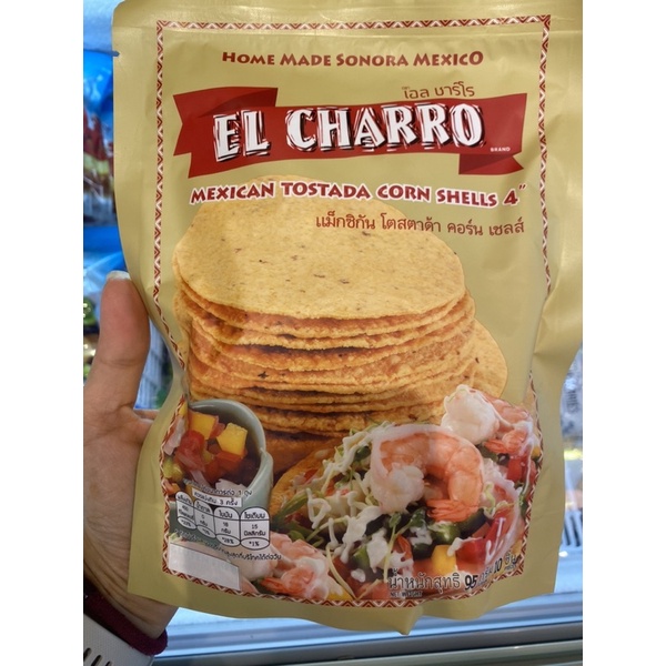 Mexican Tostada Corn Shells ( El Charro ) 95 G. แผ่นข้าวโพด ทอดกรอบ ...